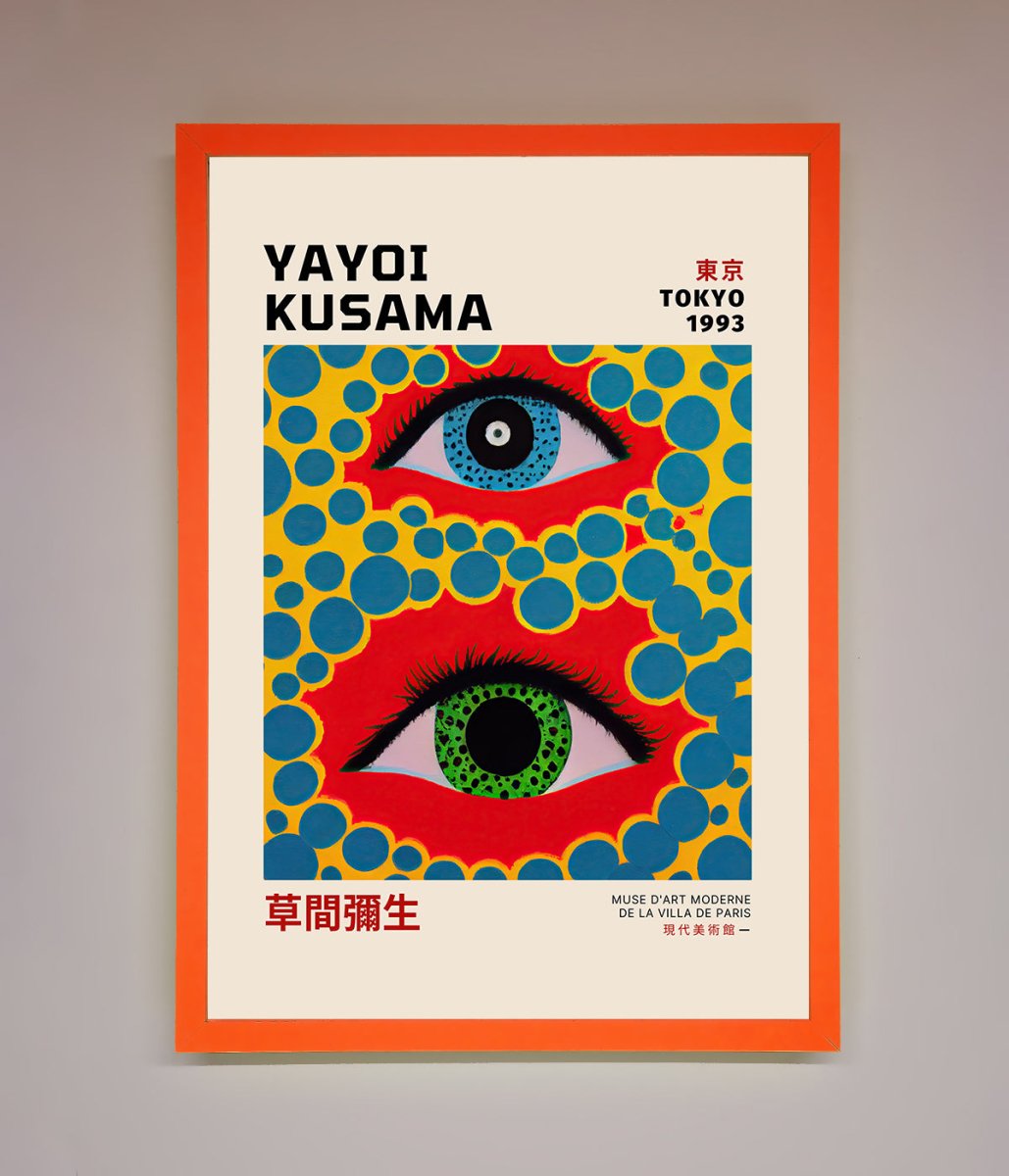 Yayoi Kusama Eyes 1993 Framed Print wall Art – Zestio